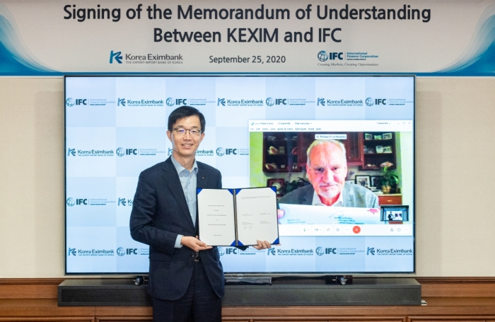 수출입銀 - IFC 손잡고 우리 기업 개도국 진출길 넓힌다