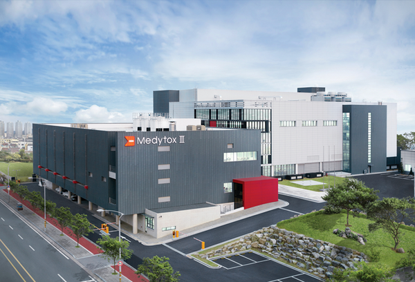 “보톡스 균주 전쟁 승리” 메디톡스, 신규 파이프라인 개발로 ‘새 날개’ 다나