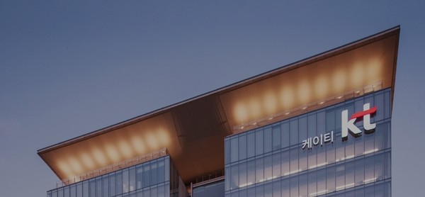KT, 새 사외이사 선임 절차 돌입...신임 대표 후보자는 7월 확정 예정 IT전자/통신