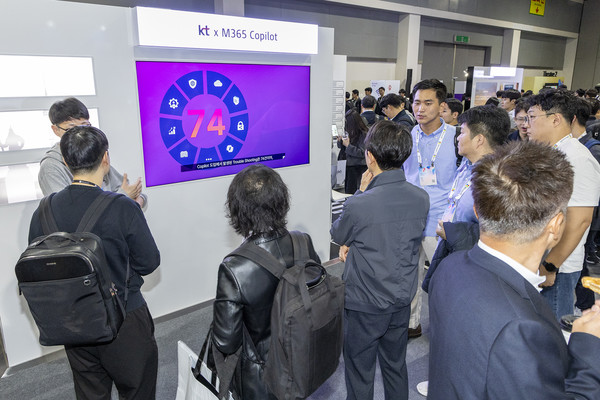 KT, 국내 비즈니스 환경에 최적화된 'AX 솔루션' 공개