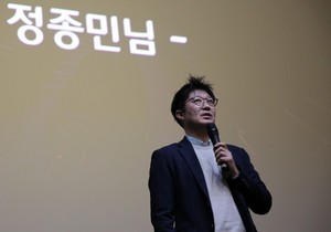 [기업진단] 정종민 CJ CGV 대표, 극장 살릴 '하고잡이' 정신 식품/유통